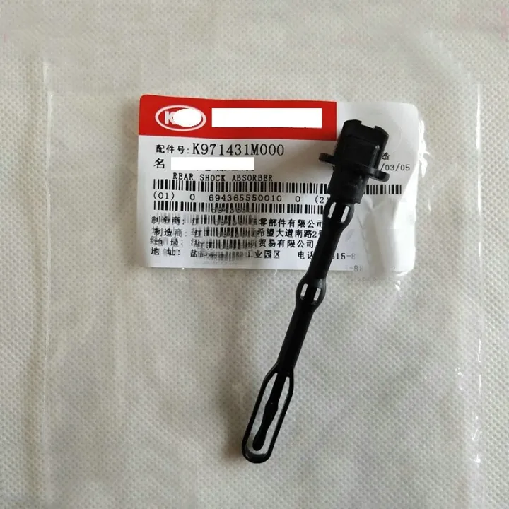 For Kia Cerato FORTE K2K3 Sportage R Evaporator Thermistor Water ...