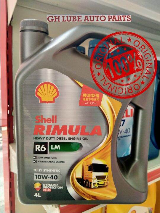 SHELL RIMULA R6 LM 10W40 FULLY SYNTHETIC HEAVY DUTY DIESEL ENGINE OIL ...