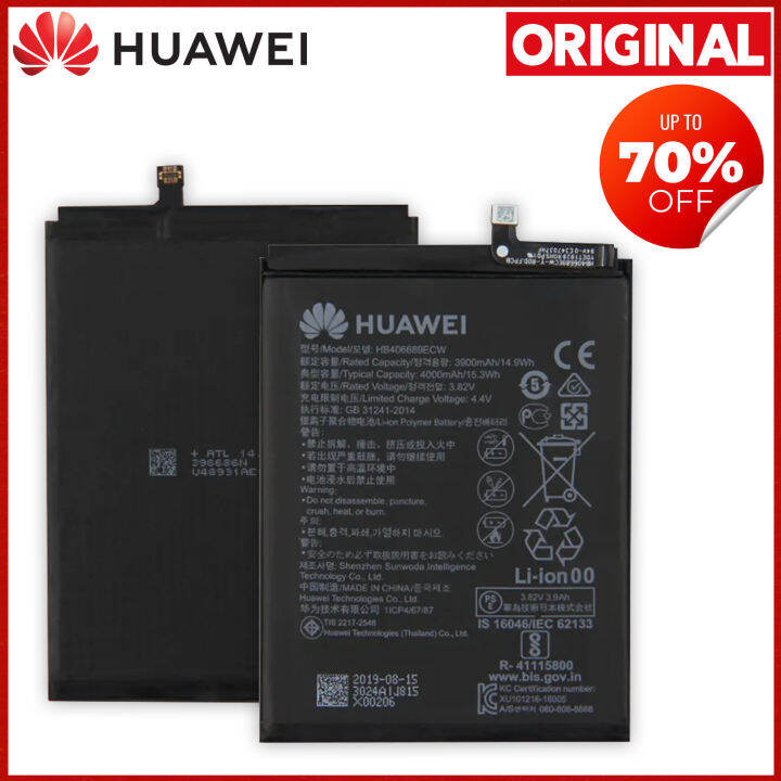 Original Huawei Y9 2019 Battery Model HB406689ECW (4000mAh) High ...