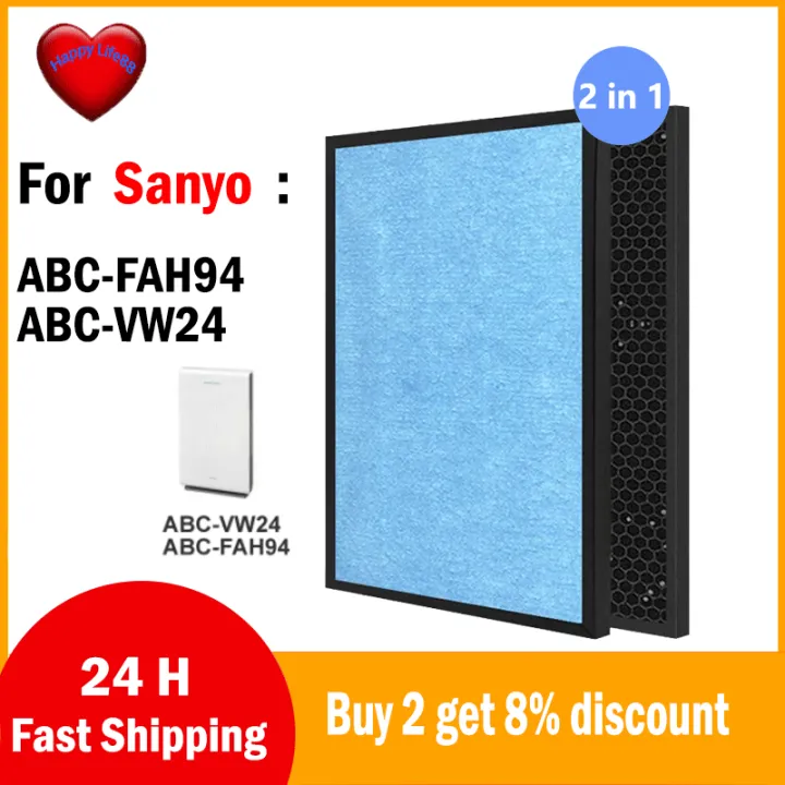 เปลี่ยน Sanyo ABC-VW24 ABC-FAH94 HEPA & Carbon Filter | Lazada.co.th