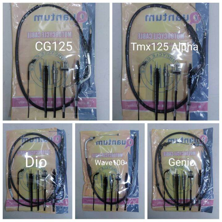 [MDEPOT] MOTORCYCLE THROTTLE CABLE FOR HONDA CG125/ TMX125 ALPHA/ DIO ...