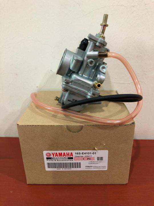 SRL115 /SRL 115 carburetor made in Indonesia | Lazada