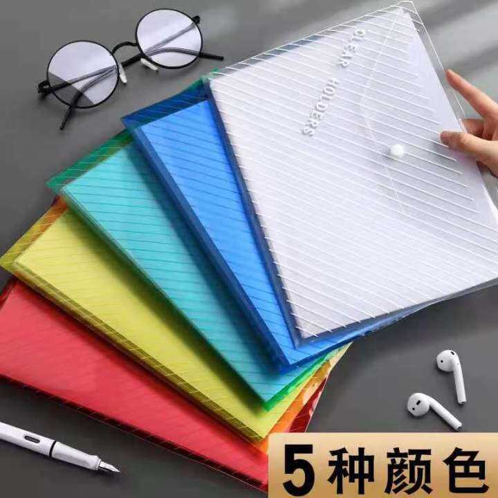 A4 Transparent File Folder Clear Paper File Folder 5 colors | Lazada