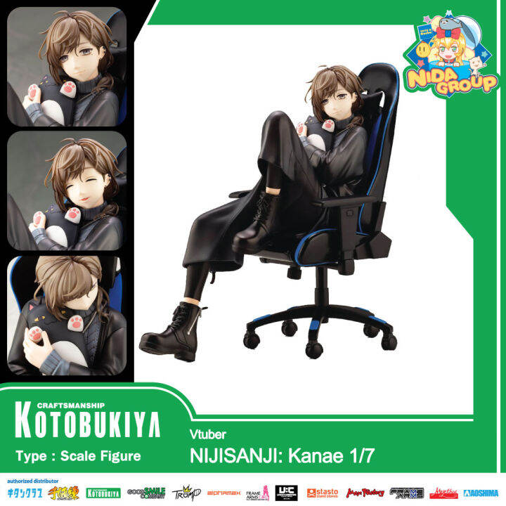 [Scale Figure] Vtuber - NIJISANJI: Kanae 1/7 (Kotobukiya) | Lazada.co.th