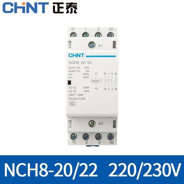 CHINT NCH8 4P 3-เฟส Din Rail ในครัวเรือน AC คอนแทค220V 500V ~ 20A/4NO 25A/2NO คอนแทค2NC | Lazada ...