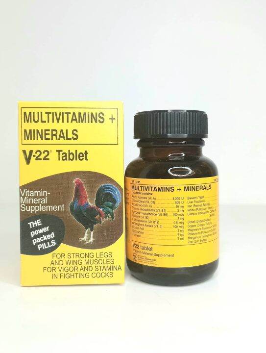 [VET SUPPORT] 1BOX V-22 100TABLETS MULTIVITAMINS + MINERALS / GAMEFOWL ...