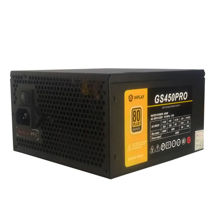 INPLAY GS450PRO COMPUTER PSU POWER SUPPLY UNIT | Lazada PH