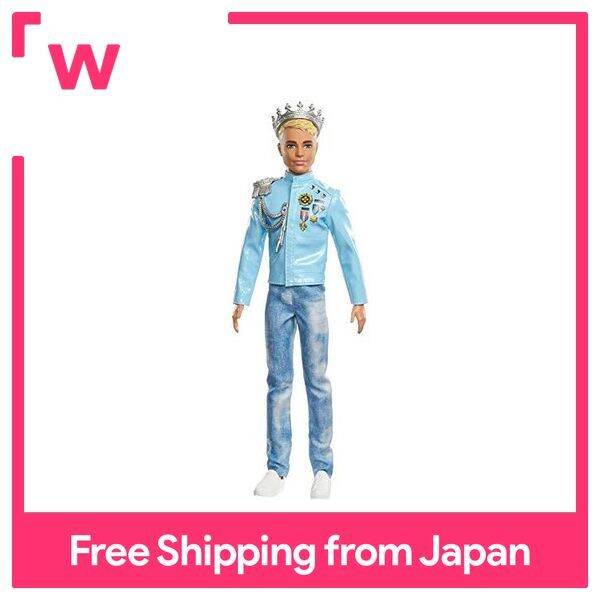 Barbie Princess Adventure Ken [Dress doll care set] GML67 | Lazada