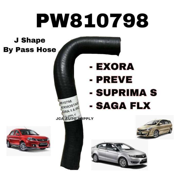 EXORA-PREVE-SUPRIMA-FLX BY PASS HOSE-J-SHAPE-PW810798 | Lazada