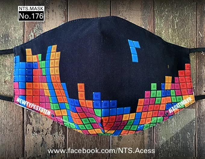 No.176 TERTRIS ผ้าปิดปาก หน้ากากผ้า NTS.MASK มีช่องใส่ฟิลเตอร์ 3ชั้น มีไซส์ มาตราฐาน 8" กับ ไซส์ ...