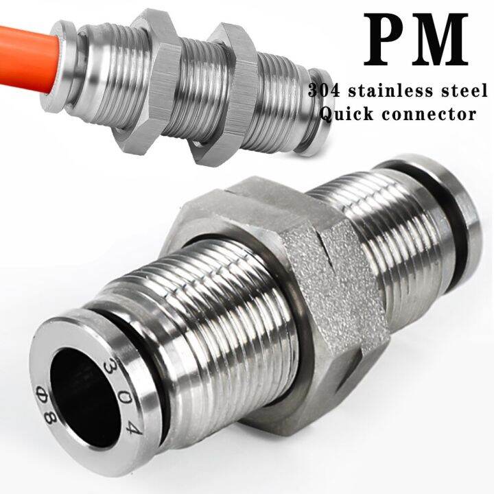 [Hot K] 304 stainless steel metal pneumatic connector PM partition ...