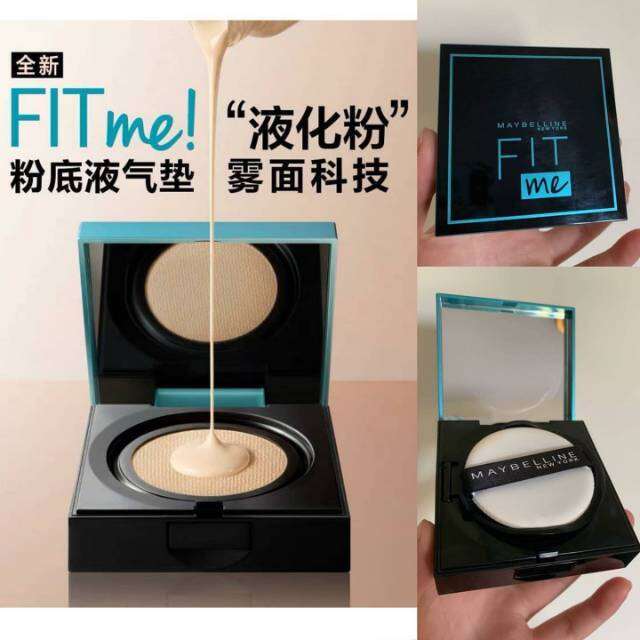 MAYBELLINE FIT ME MATTE PORELESS CUSHION / BEDAK BASAH | Lazada Indonesia