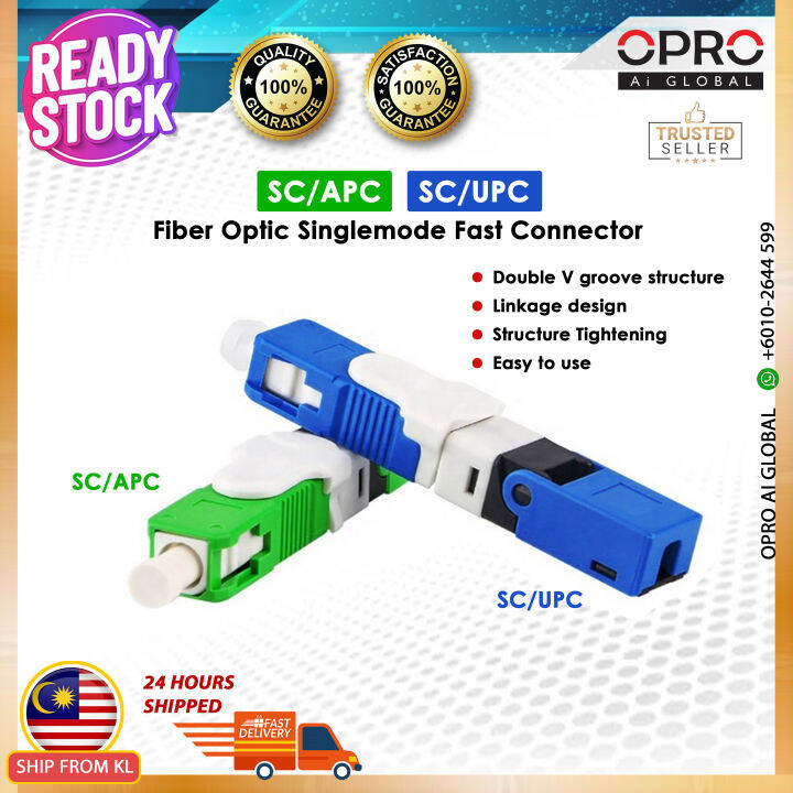 [1Click Type] Fiber Optic Singlemode SC/UPC & SC/APC Fast Connector | Lazada