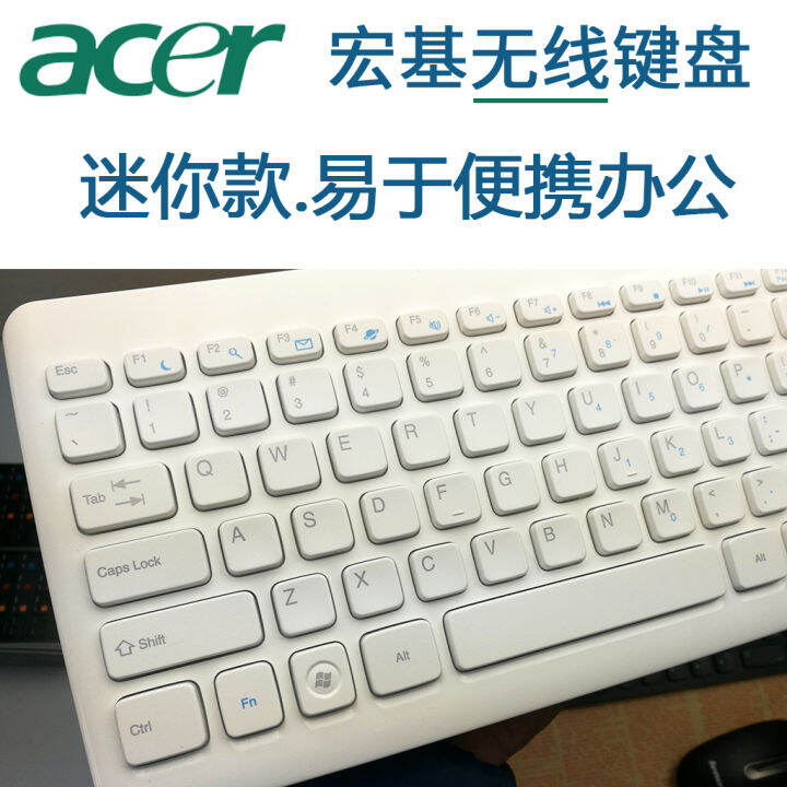 Acer Ultra-Thin Wireless Mini Chocolate Keyboard Laptop Desktop Office ...