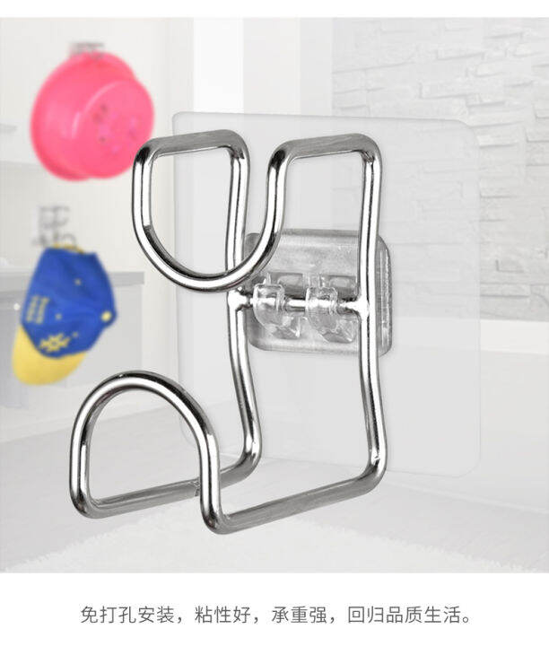 [READY STOCK MSIA] Wash Basin Hook Storage Rack Storage Holder For ...