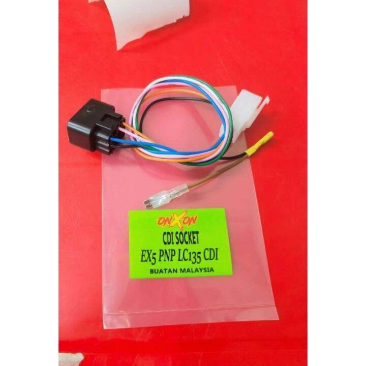 ONXON WIRE SOCKET CDI EX5 HIGH POWER DREAM EX5 CLASS WAVE100 PNP CDI ...