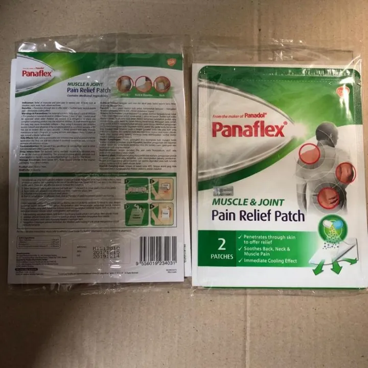 Panaflex 2 patches | Lazada