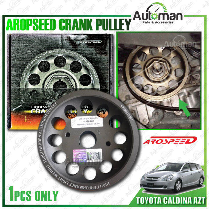 Arospeed Toyota Caldina AZT 241 Harden Lighten Light Weight Crank ...