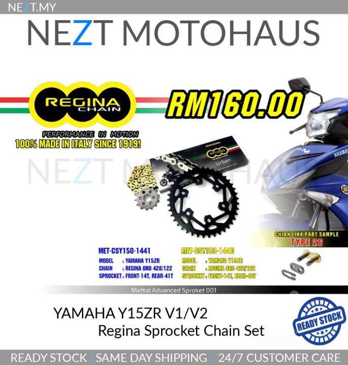 Yamaha Y15 Y15ZR Ysuku Regina Sprocket Chain Kit Set | Lazada