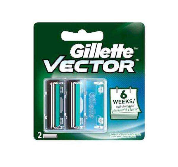 GILLETTE VECTOR BLADES 2s | Lazada