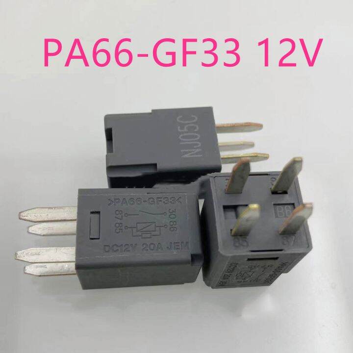 Pa66-Gf33 Dc12v 20a รีเลย์350 | Lazada.co.th