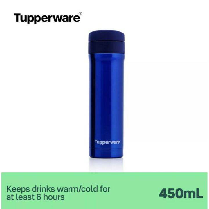 ※Tupperware Easy Open Thermal Flask | Lazada PH