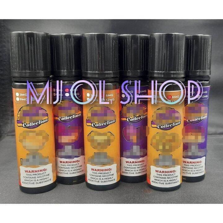 UBE KESO COLLECTION 60ml 6MG | Lazada PH