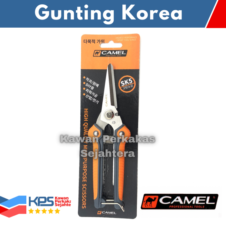 CAMEL Gunting Korea Gagang Karet | Gunting Hollow Baja Seng | Gunting ...
