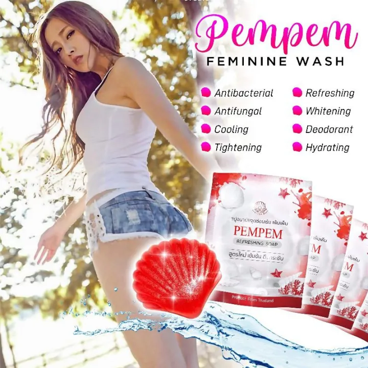 MY FEMFEM FEMINENE CARE. AUTHENTIC NEW FEMPEM FEMININE SOAP. Pempem Feminine Virginity Soap ...