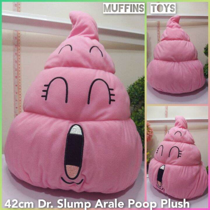☀©Anime Stuffed Toys Dr. Slump Arale Poop 42cm Plush Stuff Toy | Lazada PH