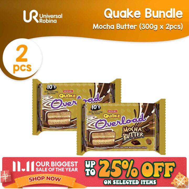 2 x Quake Overload Mocha Butter (30g x 10) | Lazada PH