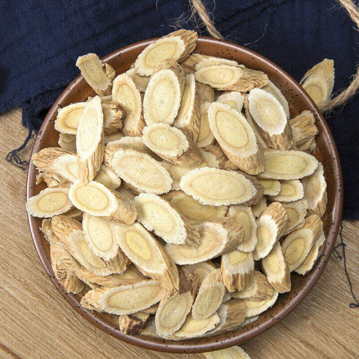 Chinese Herbal Medicine Astragalus Tea Premuim Wild Organic Huang Qi ...