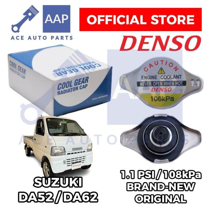 Denso Radiator Cap for Suzuki Multicab Bigeye DA52/DA62 Made in Japan 1 ...