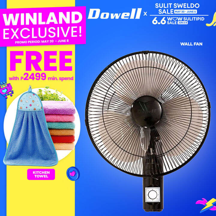 DOWELL by Winland Powerful Wall Fan Electric Fan 16" DWF-1680 | Lazada PH