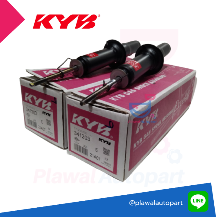 KYB โช้คอัพ คู่หน้า KAYABA ชนิดแก็ส สำหรับรถยนต์ Honda Civic EK (ตาโต ...