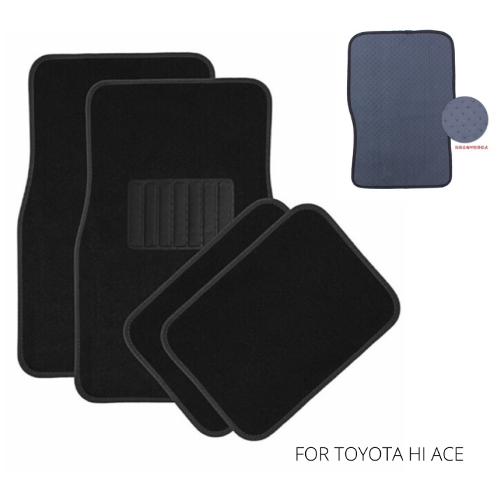 FOR TOYOTA HI ACE |universal car floor mat 4pcs set B-300 | Lazada PH