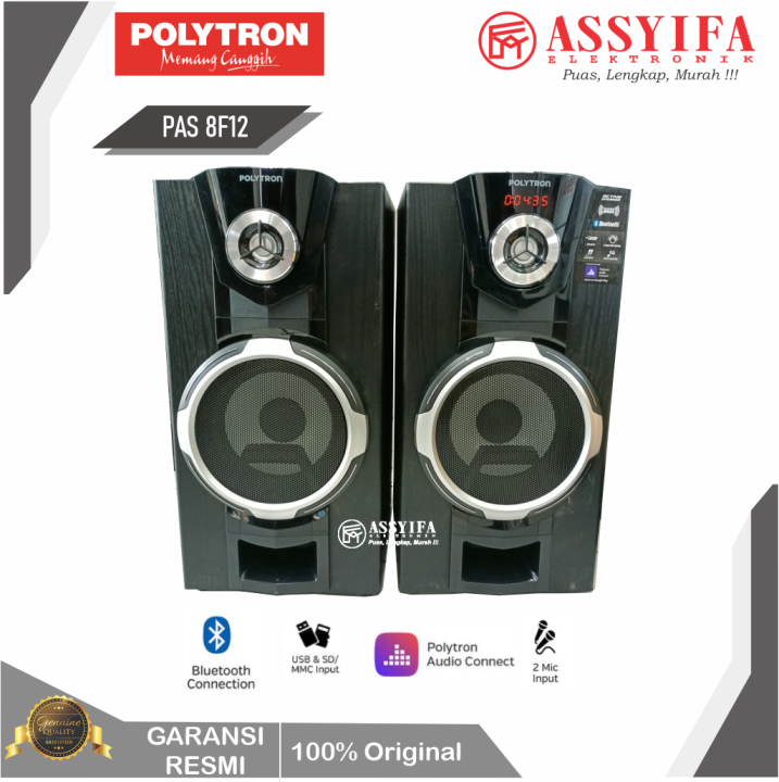 Speaker Aktif Polytron Pas 8f12 Pas 8e12 Lazada Indonesia
