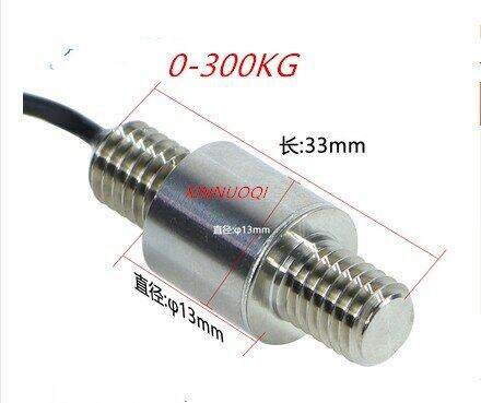 Mini compression and tension force sensor 10kg-500kg | Lazada.co.th