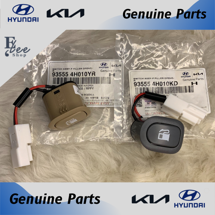 SWITCH FUEL FILLER 935554H010 for Grand Starex | Lazada PH