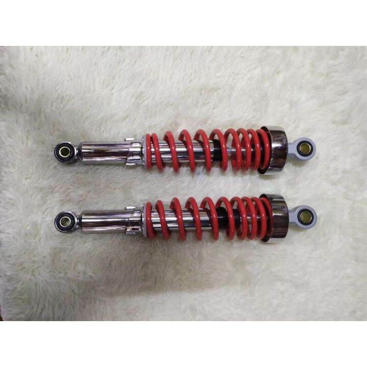 yamaha rxz rear absorber set standard | Lazada
