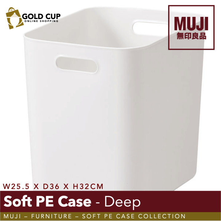 MUJI Soft PE Case - Deep (W25.5 x D36 x H32cm) | Lazada PH