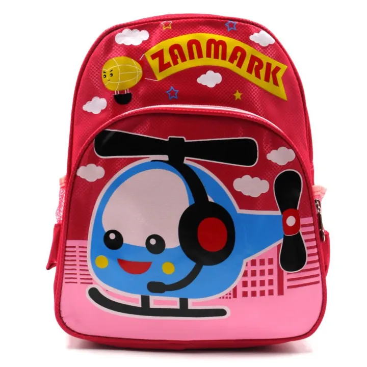 HAPPY KIDS Trendy Cute Unisex Kids Backpack Outdoor Bag (Helicopter ...