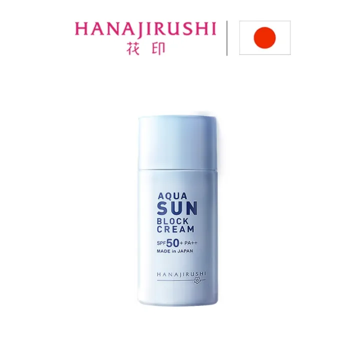 [Japan] AQUA Sun Block Cream Ultra-Light &Water-Resistant Texture ...