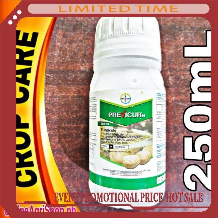 Mga Bagong Produkto 】 PREVICUR - N (250mL) PROPAMOCARB HYDROCHLORIDE by ...