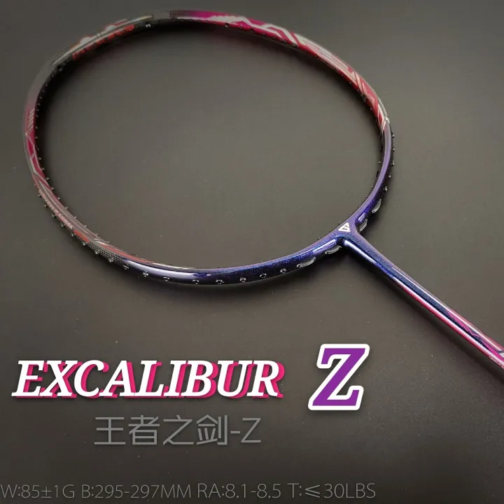 GGEM EXCALIBUR Z 40T Japan Mitsubishi Toray Badminton Racket | Lazada