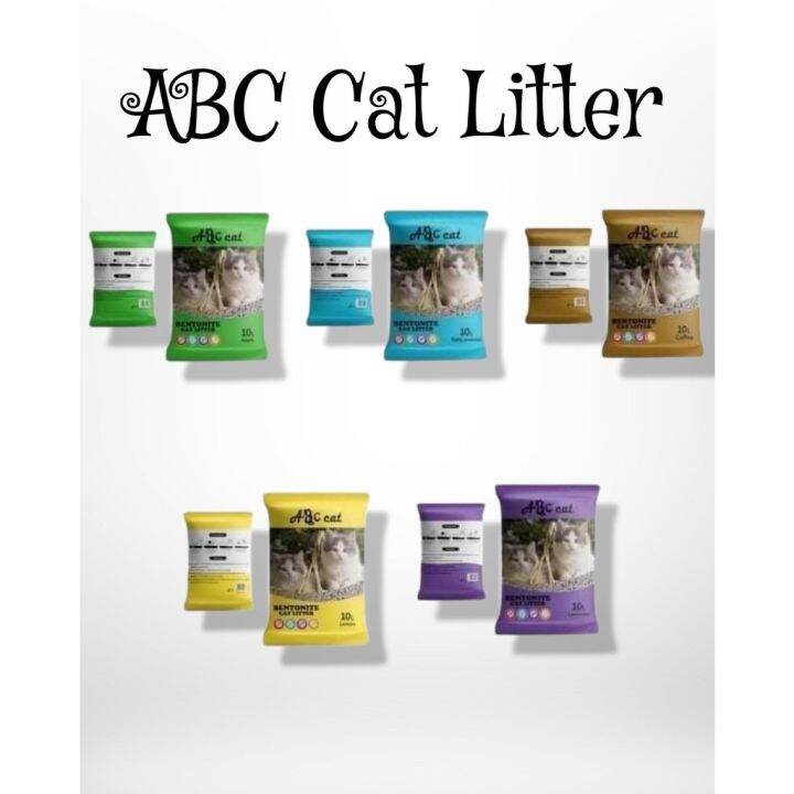 ABC BENTONITE CAT LITTER 10L | Lazada PH