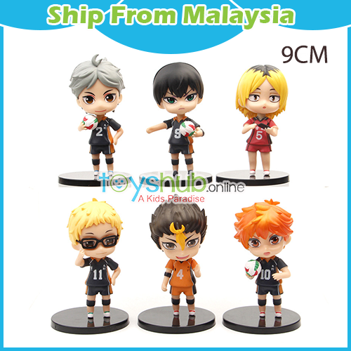 Haikyu Hinata Nishinoya Tsukishima Kenma Sugawara PVC Figure Cake ...