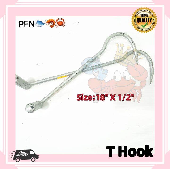 (18" X 1/2")T Hook Grip for Right Hand (Manhole Cover Hook) 💥Ready ...