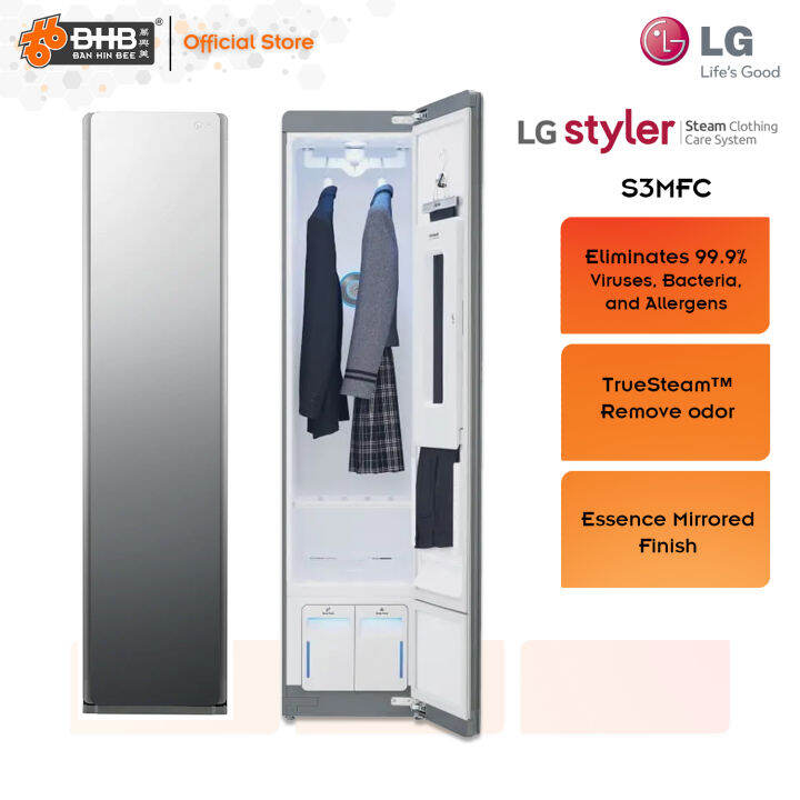 LG S3MFC Styler™️ – The Smart Wardrobe with Refresh, Sanitary & Gentle ...