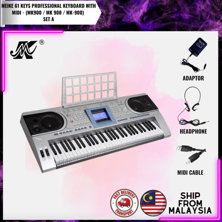 MEIKE 61 Keys Professional Keyboard with MIDI - (MK900 / MK 900 / MK ...